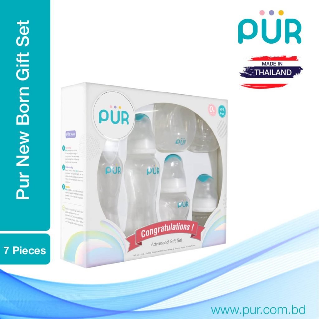 New Born Gift Set in BD | Cheaper Rate Than Anyone in Bangladesh